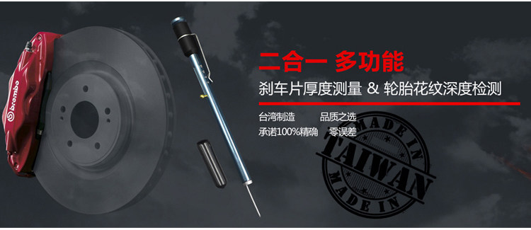 Купить Инструмент для ремонта автомобиля Немецкие оригинальные проводки ...