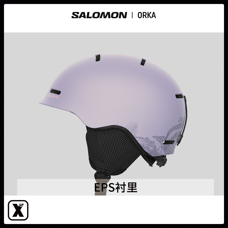 易毒EXDO W25 Salomon萨洛蒙滑雪头盔：孩子的滑雪安全守护者！ ️Helmet Hero-滑雪头盔-淘宝好物网