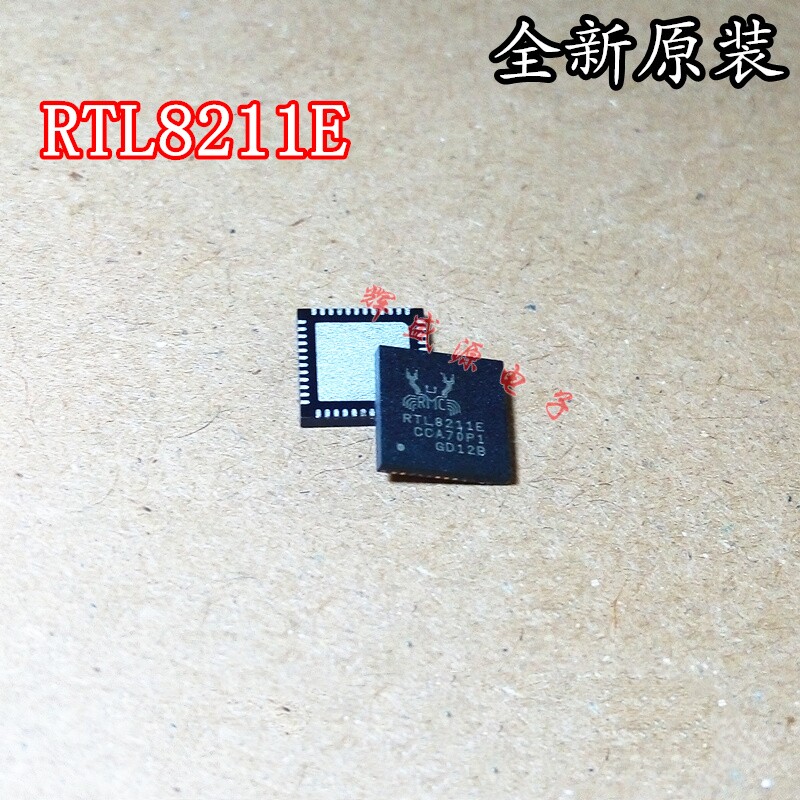 全新原装 RTL8211E-VB-CG RTL8211 QFN48 网络芯片 可直拍