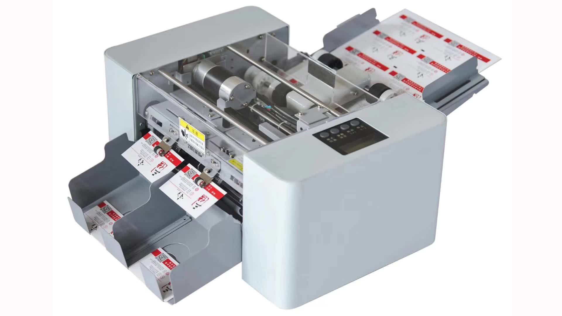 Sg-001-i 2021 Hot Selling Printing Shop Use Automatic Name Card Cutting ...