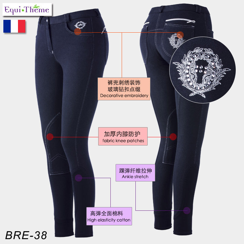 French imported E-THEME high-elastic breeches children's women's curved ...