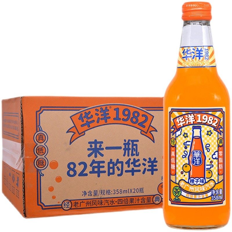 华洋1982 橙子味358ml 玻璃瓶 果味汽水碳酸饮料 凤梨 桔子 白桃
