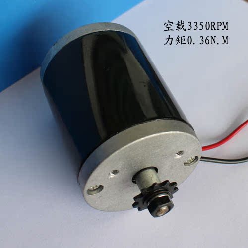 Купить Микро-двигатель для цифровой техники 12В DC мотор 100W обращая ...
