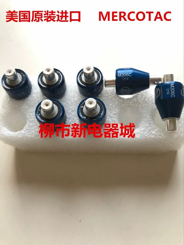 MERCOTAC水銀滑環M205C藍色M205導電滑環A4H M430C Asiantool A2S