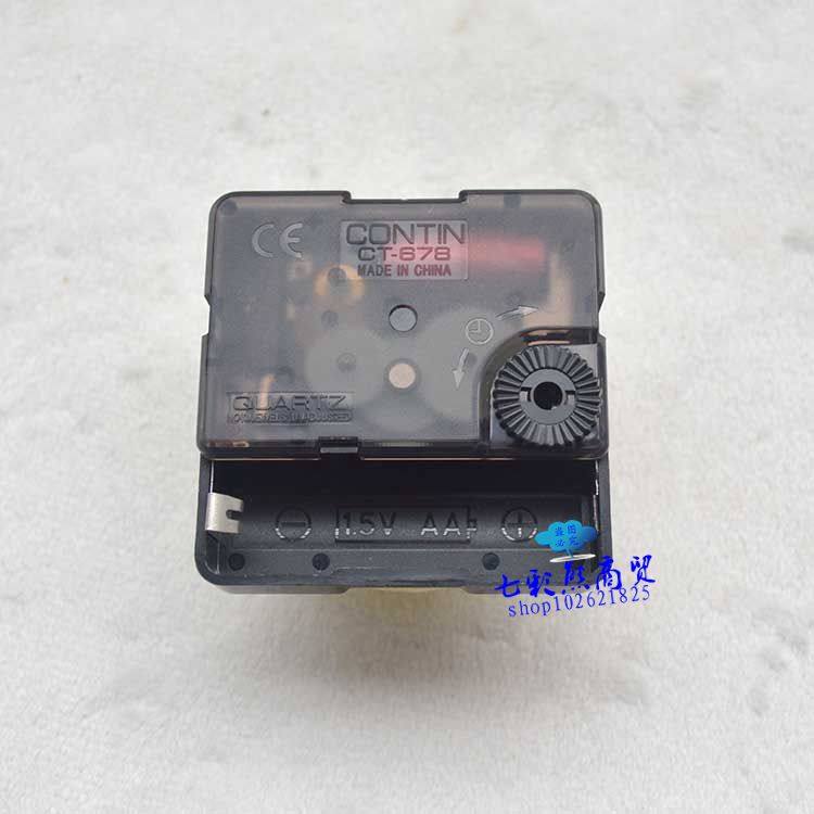 Model CT-678 silent clock wall clock movement Sweep second movement DIY ...