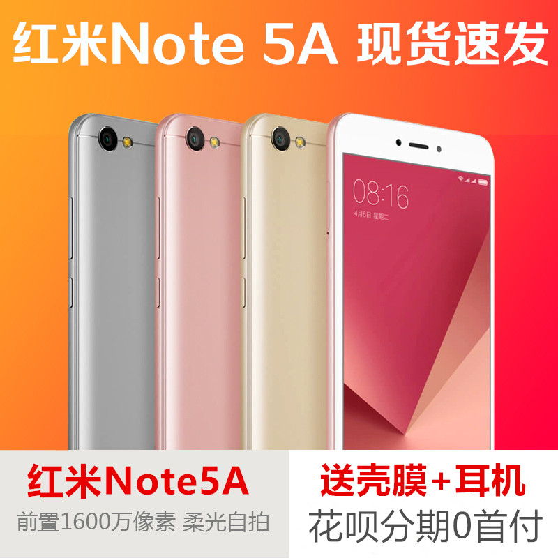 Купить Мобильный телефон Место, чтобы отправить мембранной оболочки гарнитура xiaomi/просо ...