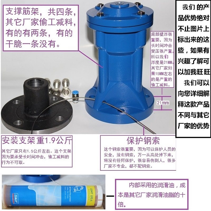 Pneumatic hammer Shock hammer Vibration hammer Air hammer AH-ZC-SK-SX ...