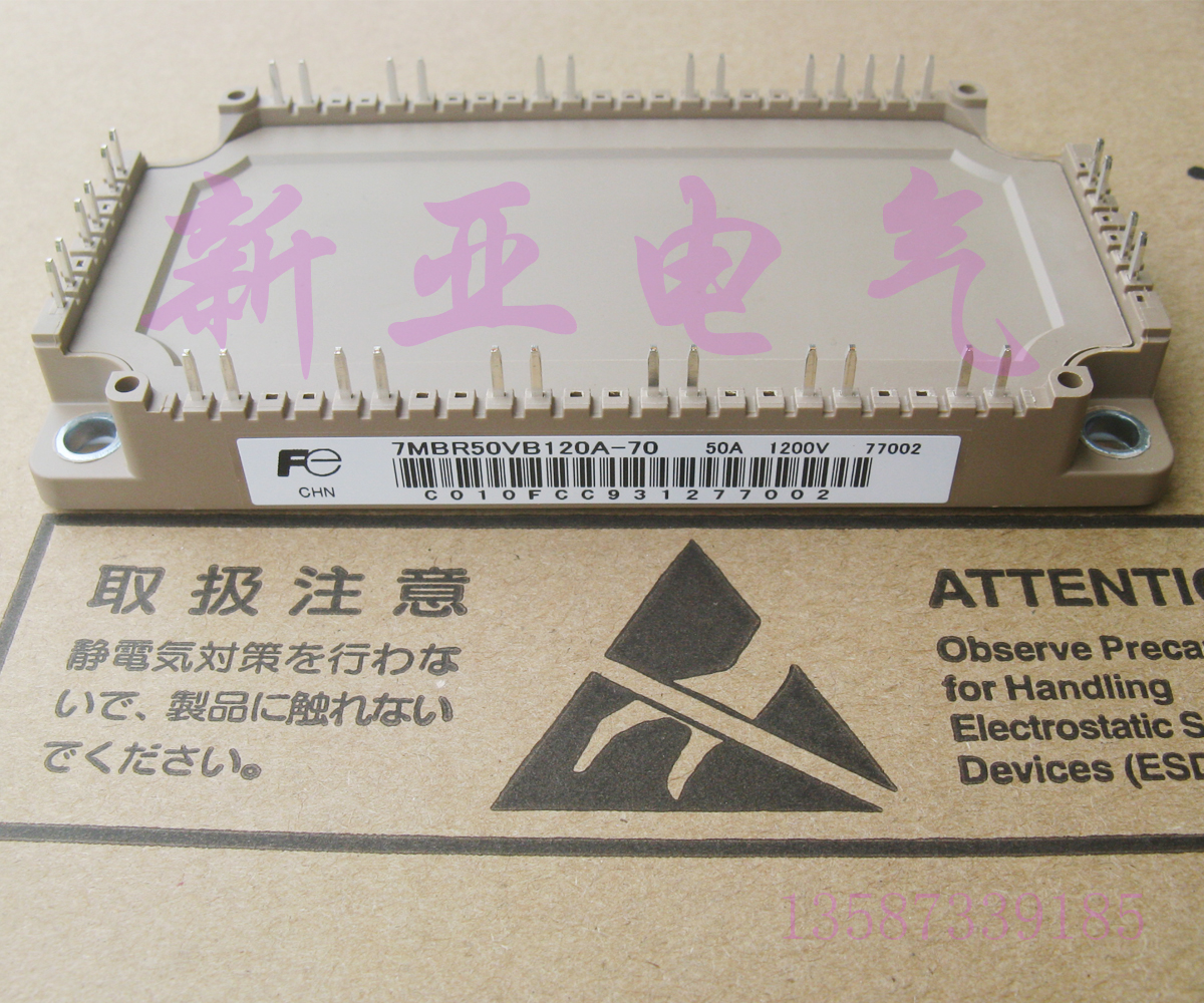 这模块170块？英飞凌拆机货能吊打原厂？我直接瞳孔地震！_其它元器件_淘宝数码网