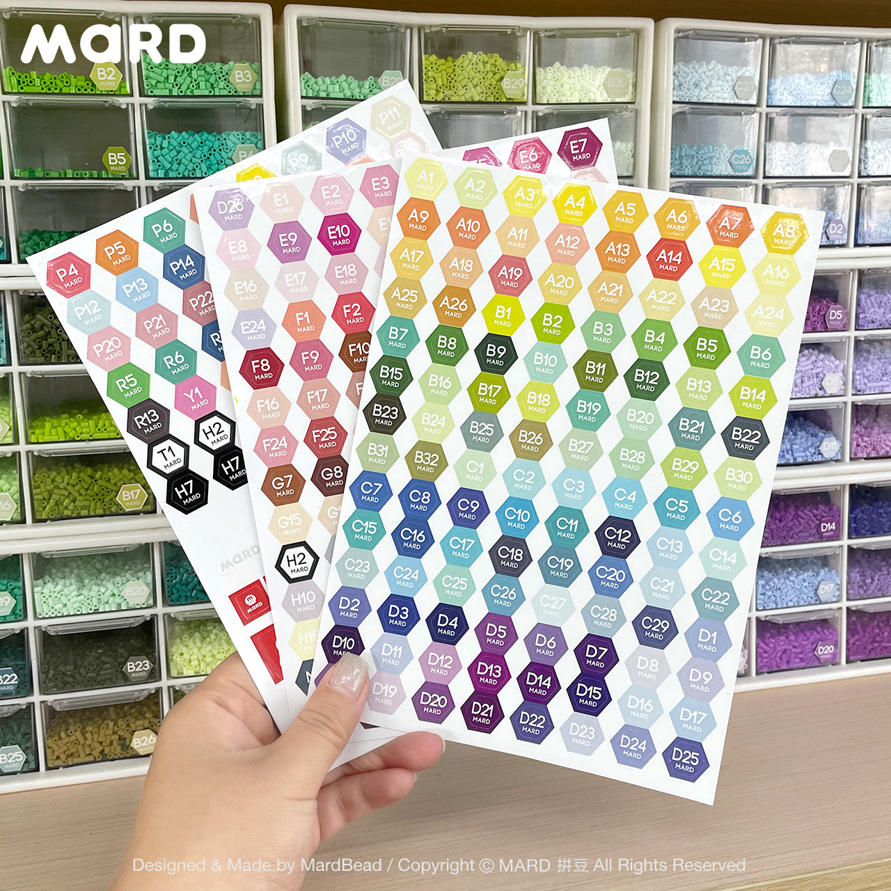 MARD拼豆小豆280全色色号贴纸 拼豆DIY不干胶创意工具配件