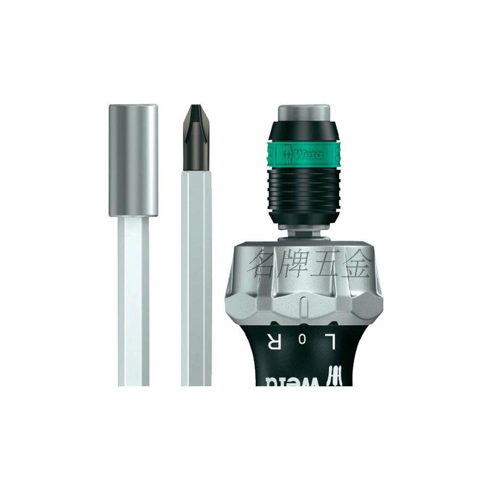 Germany imported Vera WERA 1 4 forward reverse ratchet screwdriver ...