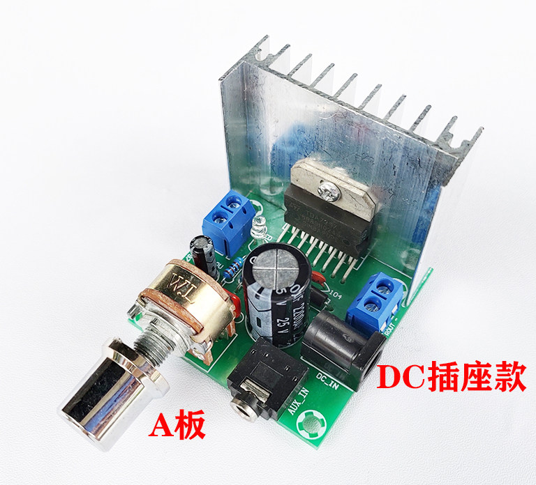 tda7297 digital power amplifier board double channel noiseless 12V ...