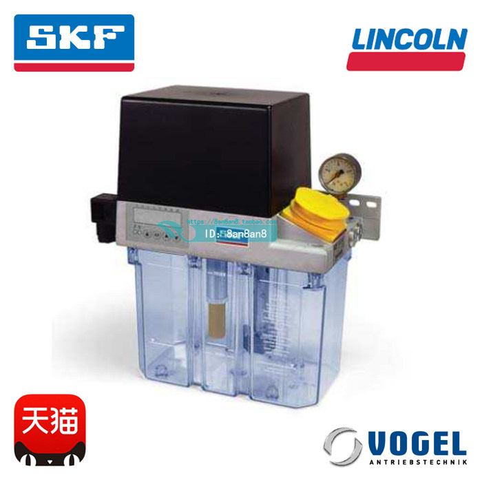 SKF Germany VOGEL Fu Bird oil pump Electric pump Lubrication pump gear ...