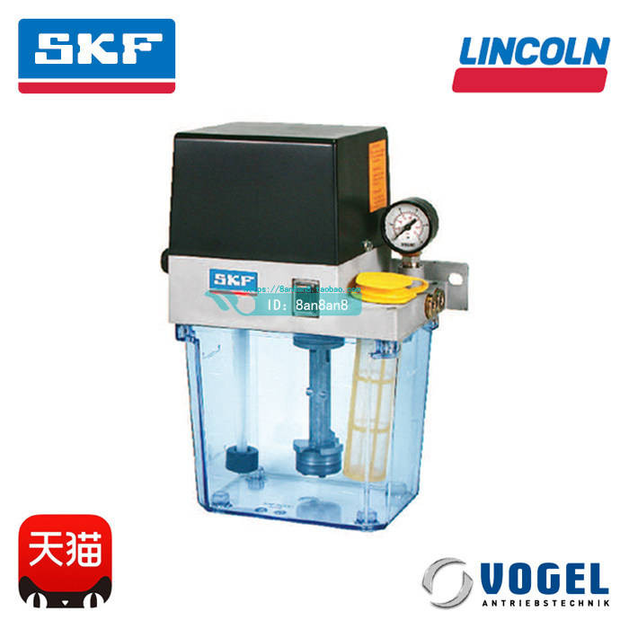 SKF Germany VOGEL Fu Bird oil pump Electric pump Lubrication pump gear ...