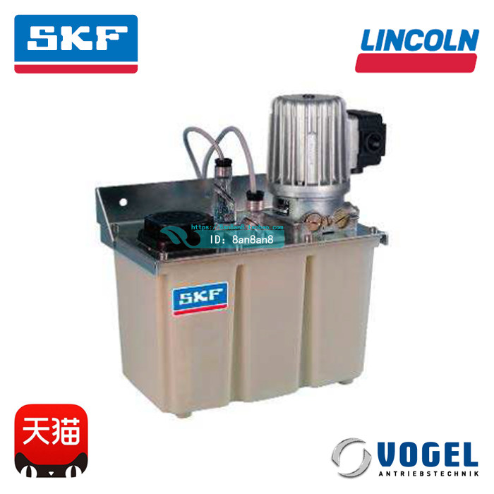 SKF Germany VOGEL Fu Bird oil pump Electric pump Lubrication pump gear ...