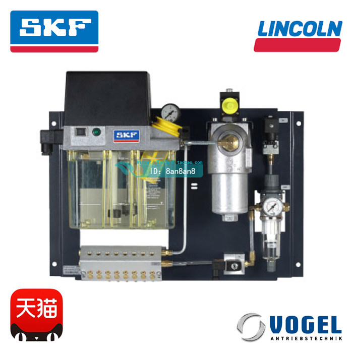 SKF oil pump Germany VOGEL Fu Bird electric pump lubrication system ...