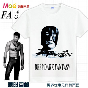 VAN-like impression philosophy brother anaki deep dark anime long ...