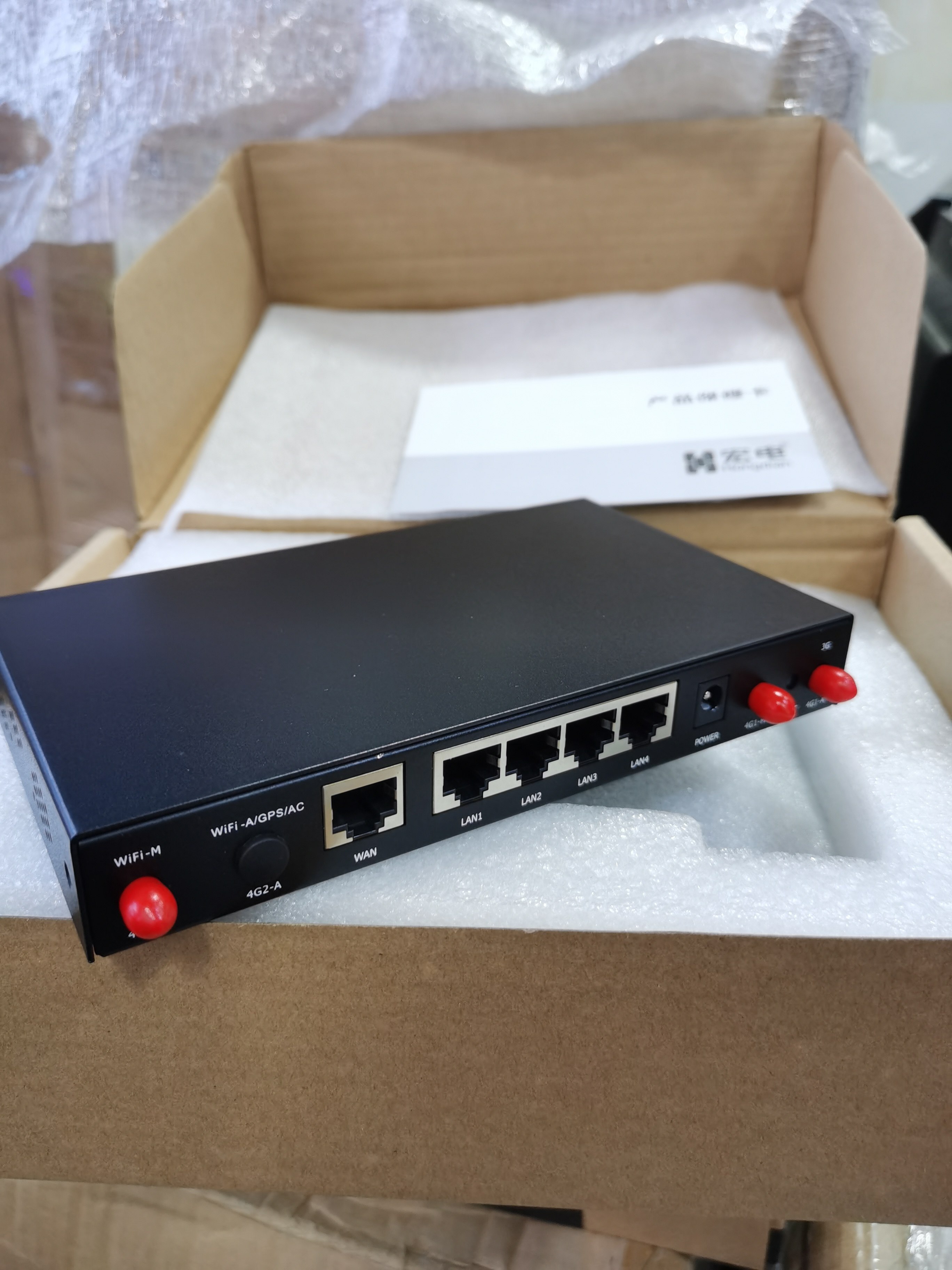 Hongdian h8922/h8922s: industrial-grade 4g wireless router, unlocking ...