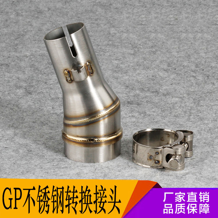 [USD 21.61] Motorcycle modified exhaust GP switch-touted steel ...