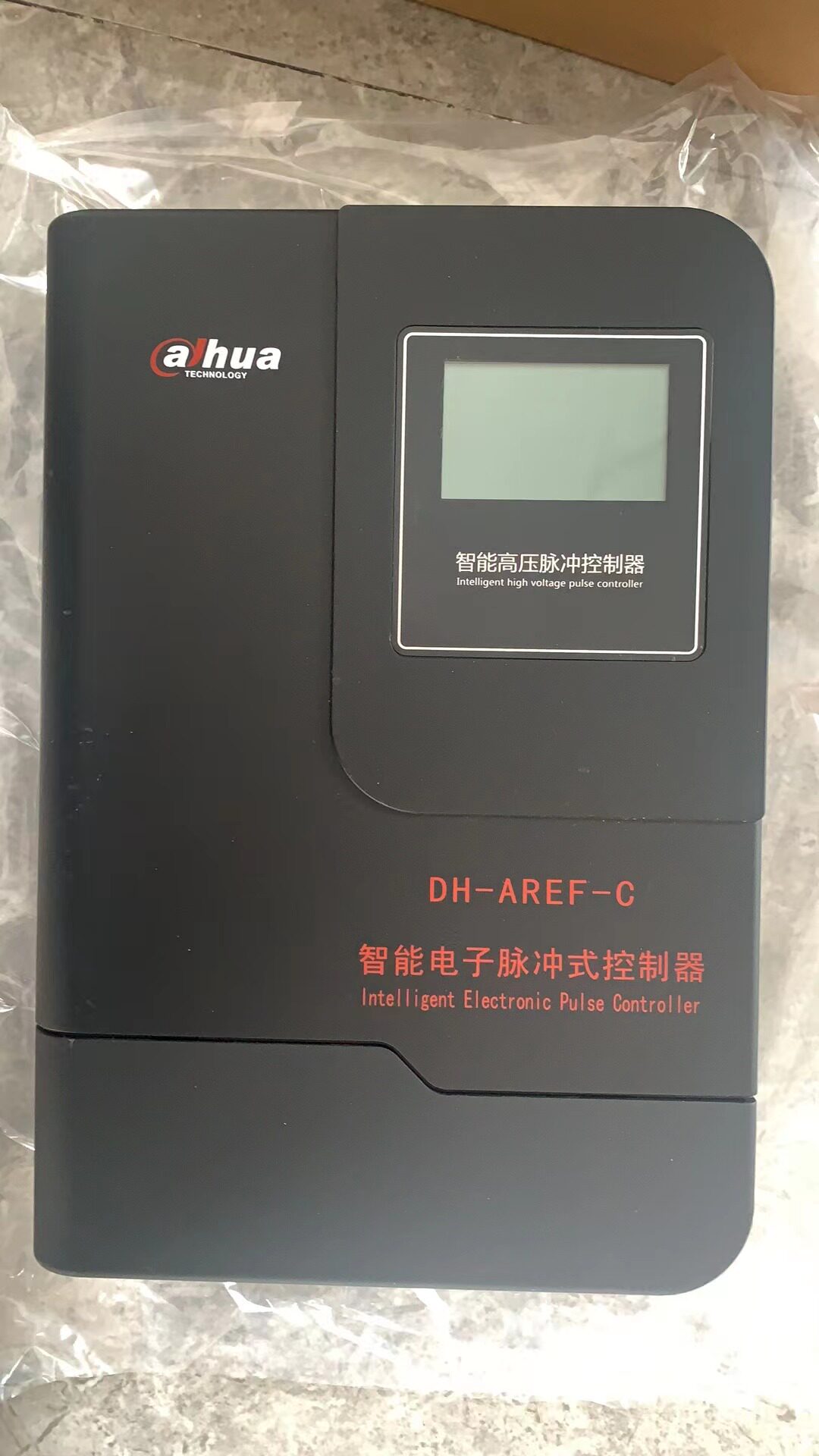 大华单/双防区脉冲主机DH-AREF-C，安防领域的黑科技🧐深度解读--淘宝好物网