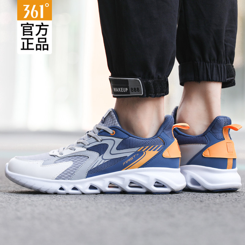 361 sports shoes male running shoes 361 degree shock absorption running ...