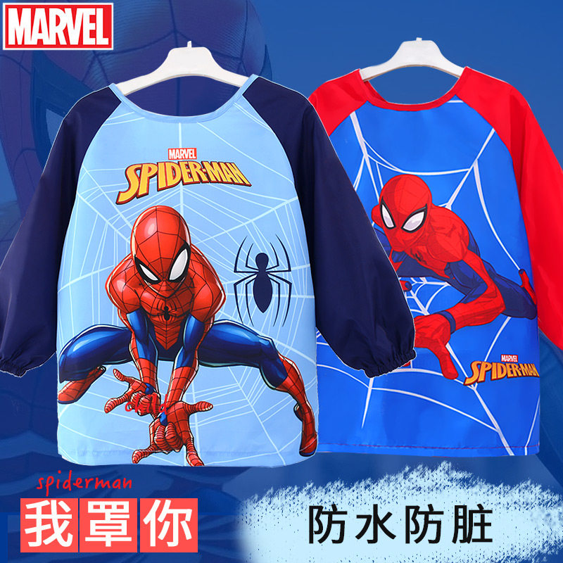 🌟 A must-have for babies, a waterproof and dirt-proof handy gadget ...