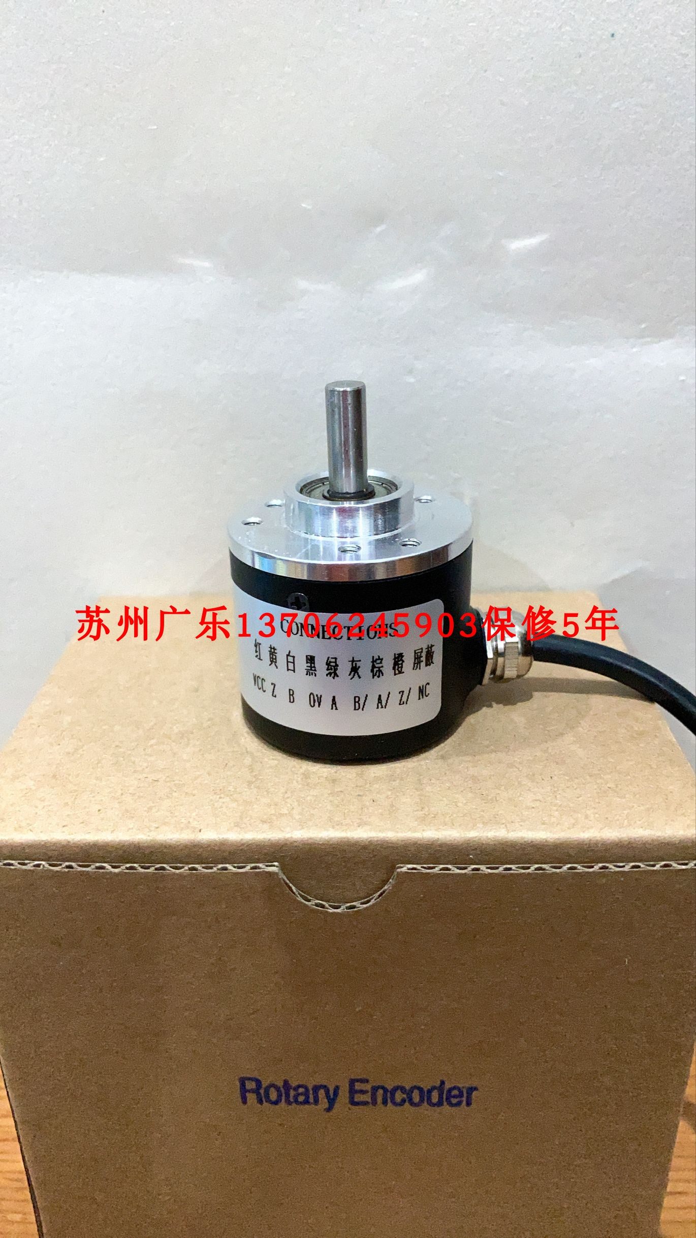LR38S-L6G5-30C60PR3T2 A41369-5000 A41396-5000 encoder