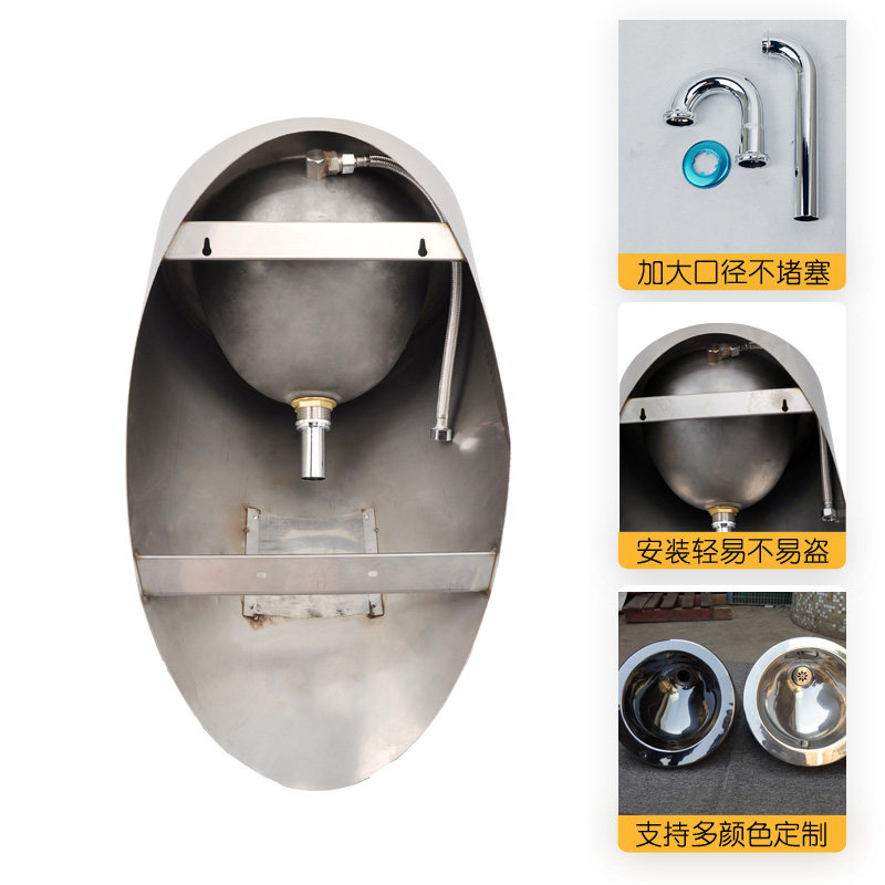 [USD 92.32] 304 stainless steel pee bucket wall-type prison urinal ...