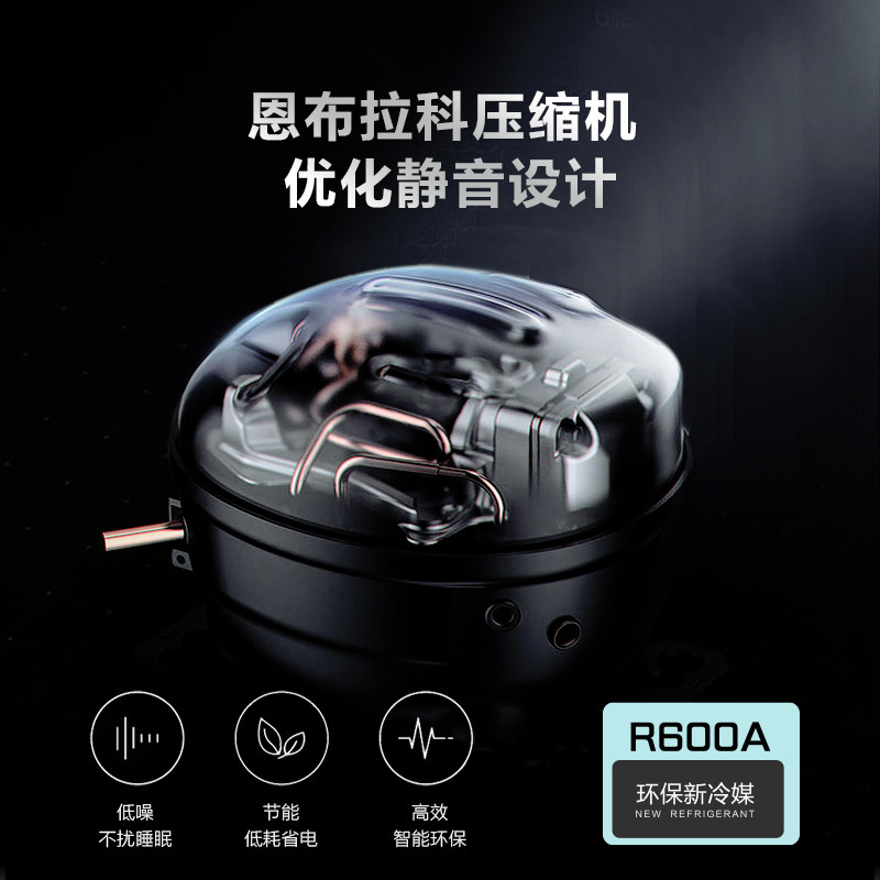 Raching MON2800A：进口压缩机恒温恒湿雪茄柜，让每一口都成为享受！-雪茄柜-淘宝好物网