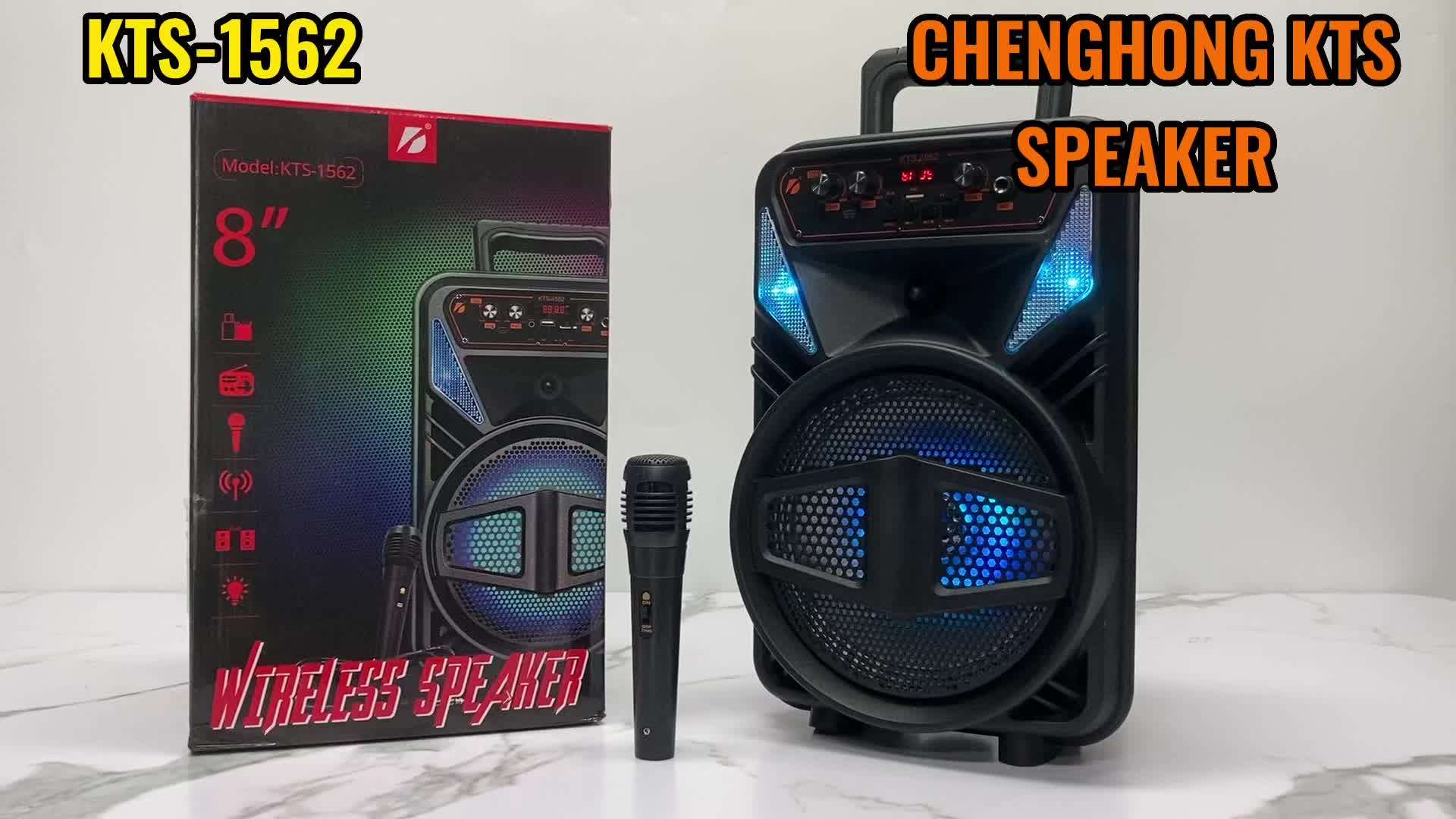 Kts Speaker With Wired Microphone Bt 5.0 Wireless Karaoke Party Speaker ...