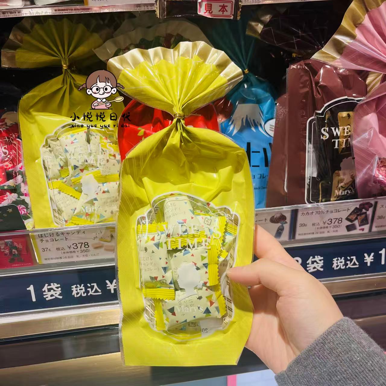 日本玛丽跳跳糖巧克力Mary's mary白巧62g 13颗 12枚20枚圣诞节