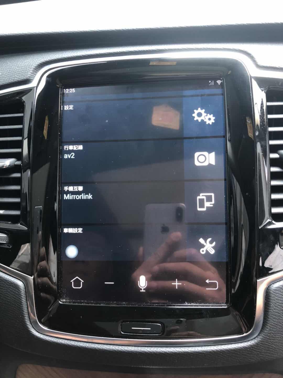 NAVLYNX VOLVO Sensus VOLVO XC90 XC60 S90 V90 V60 Android Navigation Module