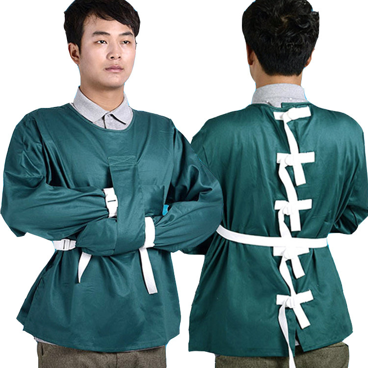 Mental Patient Clothes