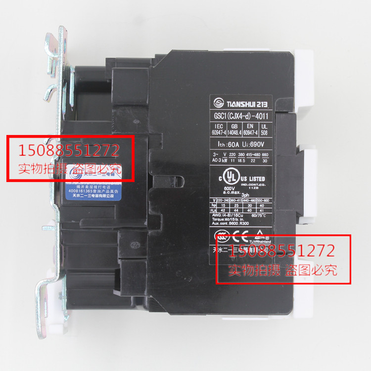 Original Tianshui 213 AC contactor GSC1 (CJX4-d)-4011 GSC1-4011