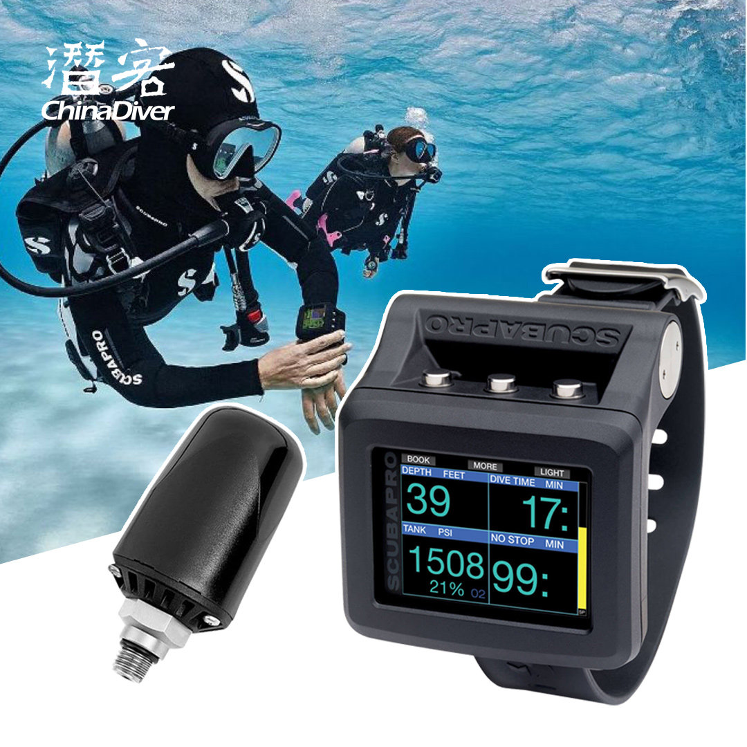 Scubapro g2 professional diving computer watch: a must-have artifact ...