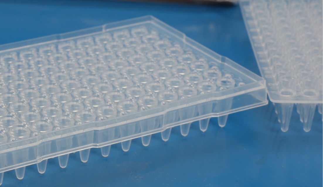 96孔pcr板 96孔板 0.2ml无裙边pcr板 有平面和凸面-阿里巴巴