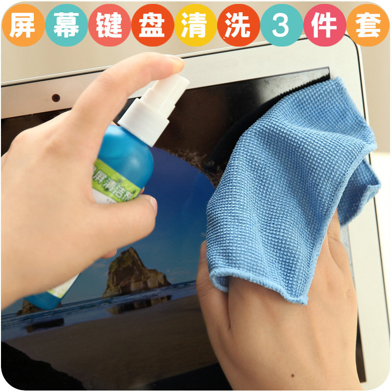 Buy Computer cleaning Set LCD screen cleaner 9697 eggshell Home ...