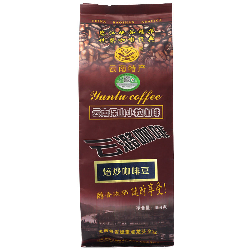 Yunyu Yunnan small grain organic coffee beans fresh medium roasting ...