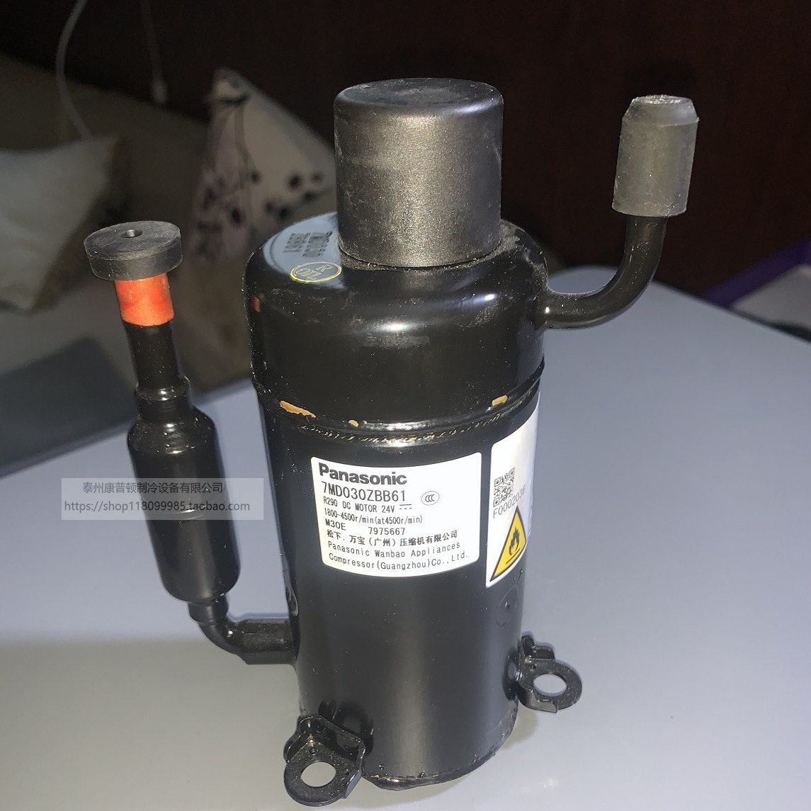 24V Meizhi Micro Compressor New Panasonic Twin Rotor 6Md030Zba21 Compressor