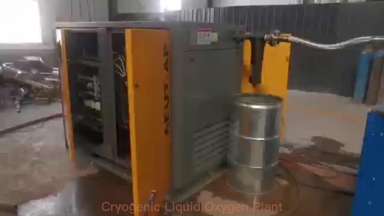 Advanced Zeolite Molecular Sieve 1000litre An Oxygen Plant Argon ...