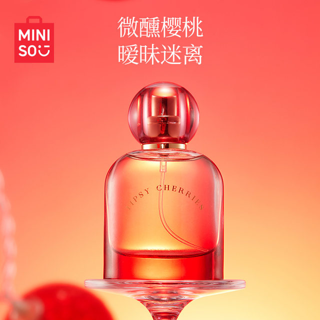 MINISO famous and high-quality slightly intoxicated cherry perfume ...