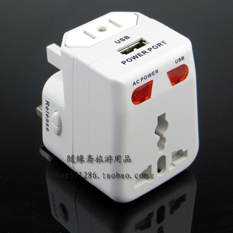 Global pass European standard American British standard with USB ...