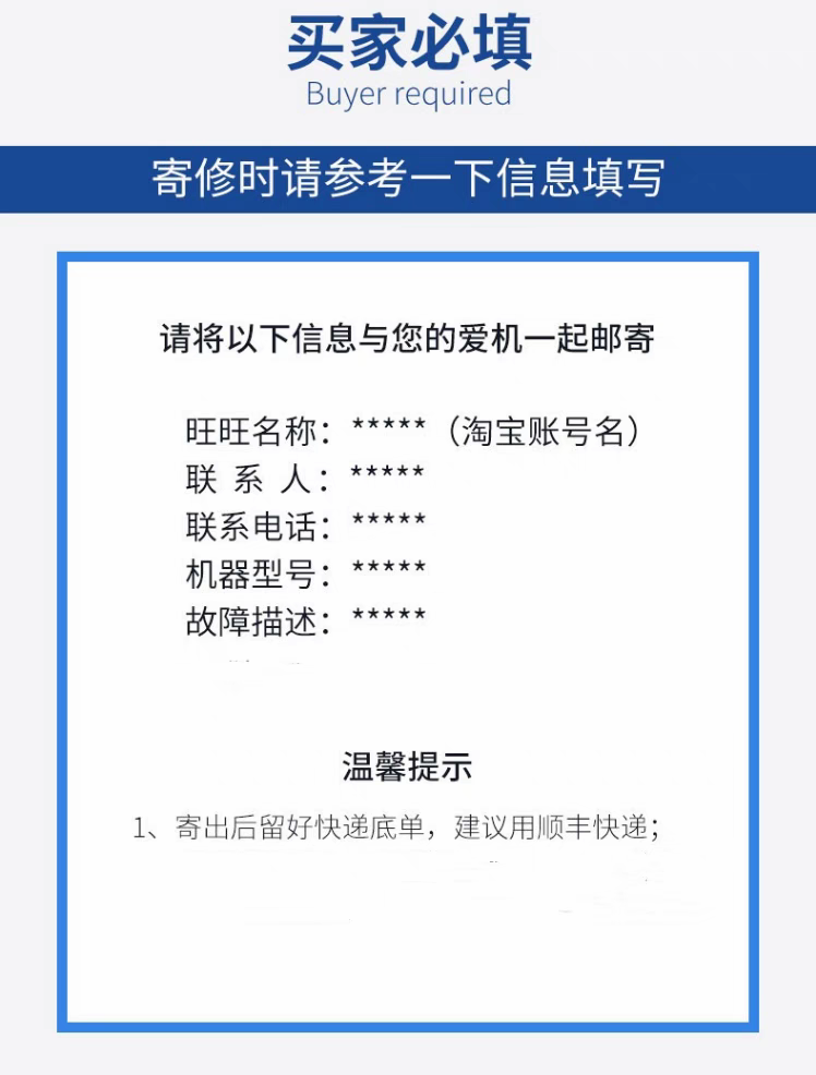 鼠标维修换微动、滚轮失灵怎么解决？GPW/G502/903怎么自己修？_游戏修改器_淘宝游戏网