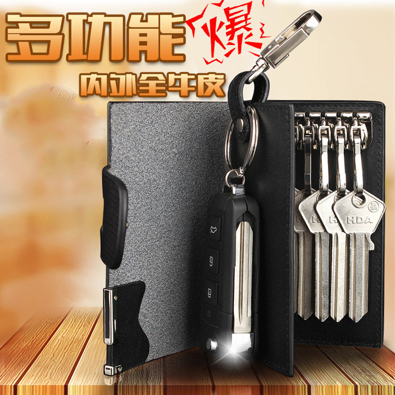 Leather key bag men's large capacity car key bag waist hanging imported ...