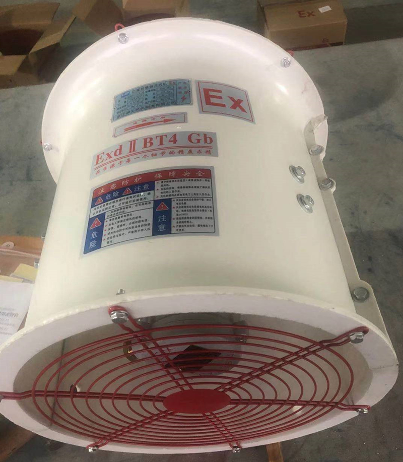 防腐防爆轴流风机BFT35-11-2.8 阻燃玻璃钢通风机 带证书出风弯管-阿里巴巴