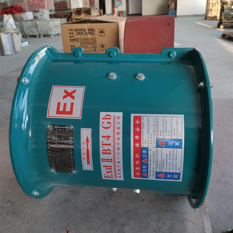 防腐防爆轴流风机BFT35-11-2.8 阻燃玻璃钢通风机 带证书出风弯管-阿里巴巴