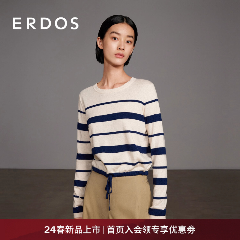 ERDOS 精纺圆领条纹针织T恤女24年春新品简约箱型短款抽绳套衫-Taobao