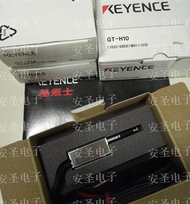🔥认准正品现货！KEYENCE基恩士 GT-H10/GT-H10L传感器，工业控的“神兵利器”来了！🚀_传感器_淘宝数码网