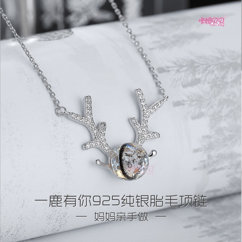 [USD 23.61] 925 Sterling Silver Baby Fetal Hair Memorial Necklace Pendant Silver Jewelry Diy ...