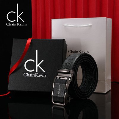 官方正品皮带男礼盒包装