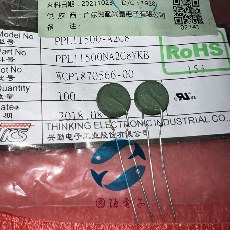 PPL11500NA2C8YKB TKS熱敏 PPL11500-A2C8 TKS PI500 PTC 50R 5MM